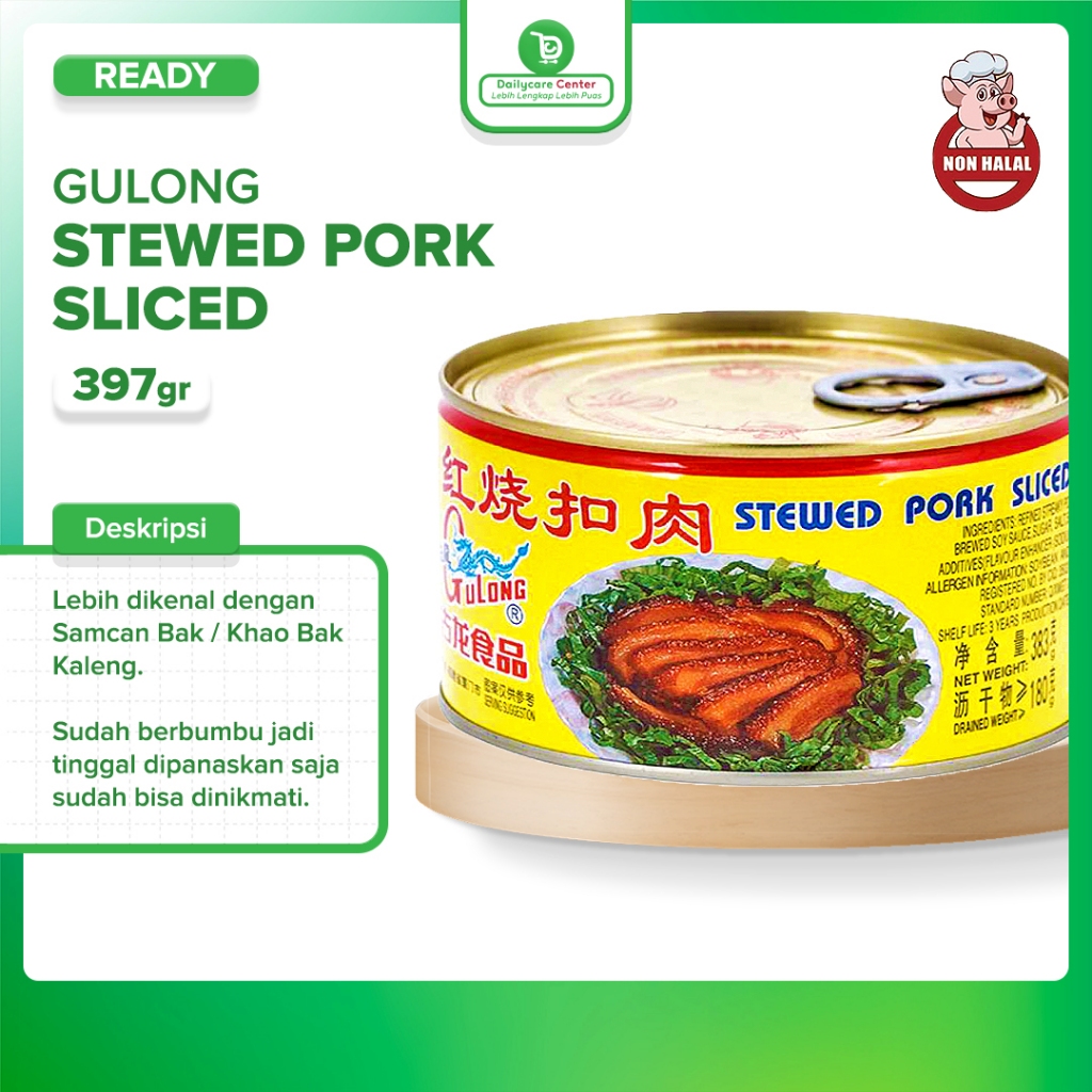 Jual GULONG Stewed Pork Sliced Samcan/ Daging Samcan/ Babi Kaleng NON ...