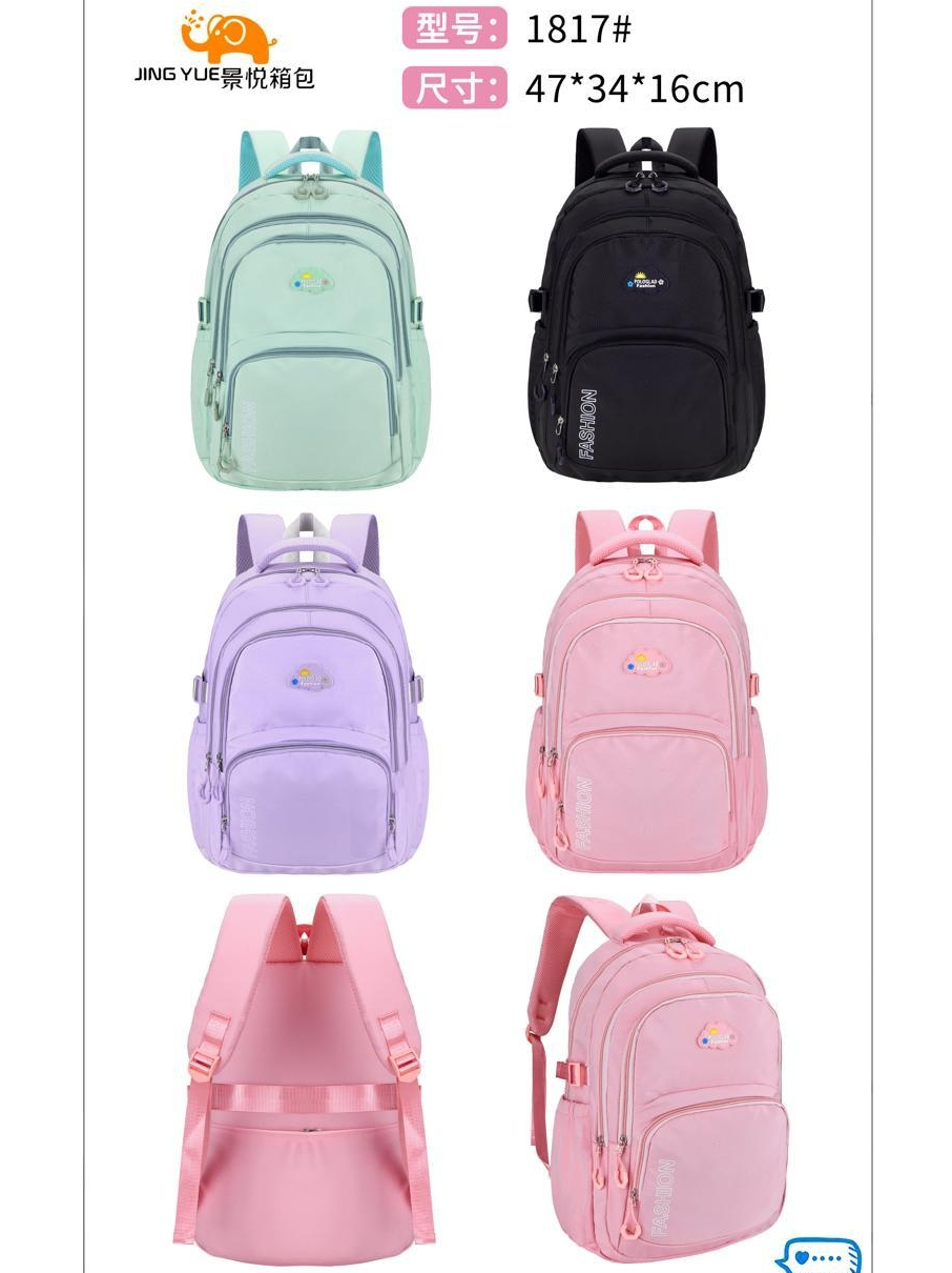 Jual POLOGLAD 1817 - Tas Ransel Anak ABG Korean Style | Shopee Indonesia