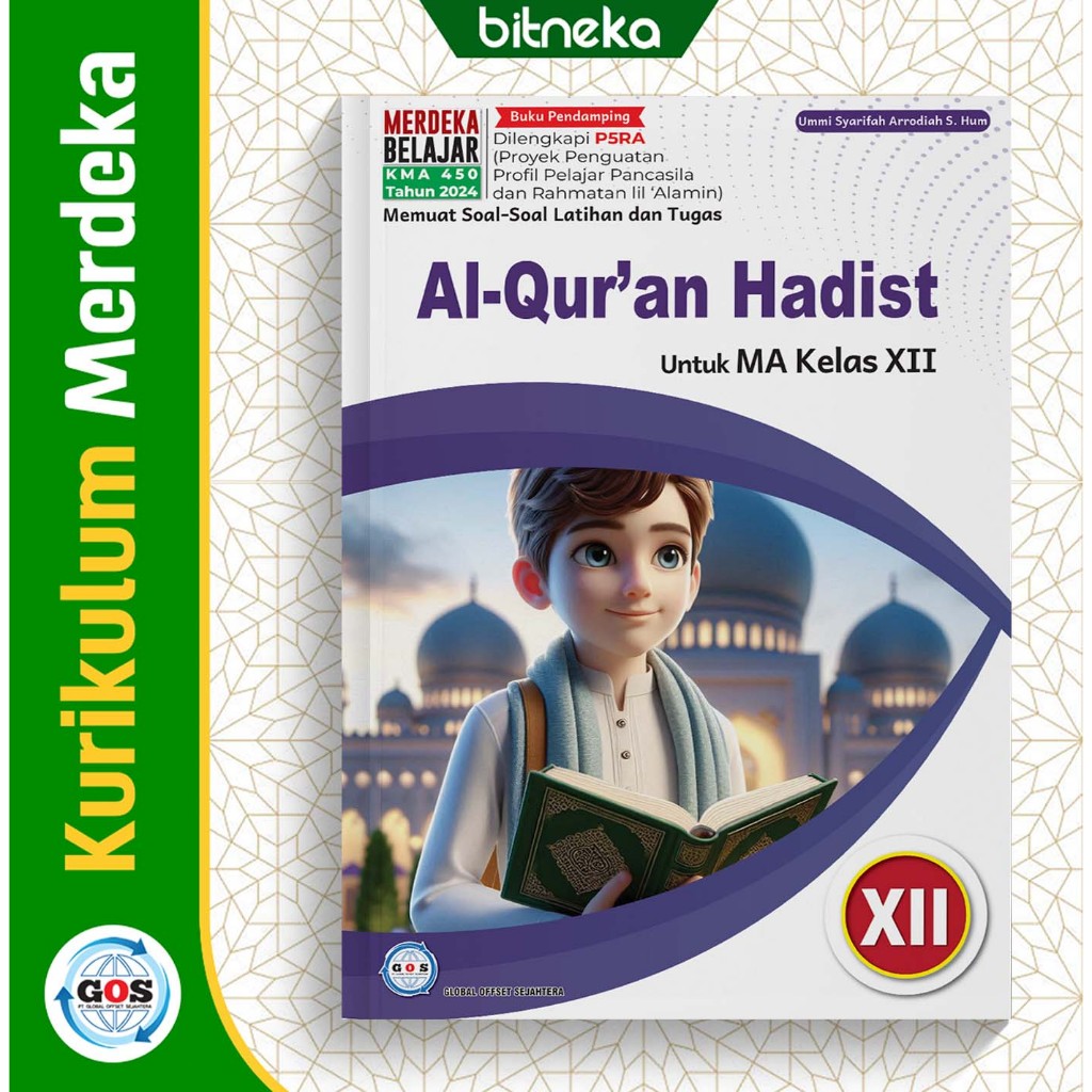 Jual Buku Siswa Al Quran Hadist MA Kelas 12 K-Merdeka KMA-450 GOS | Shopee Indonesia