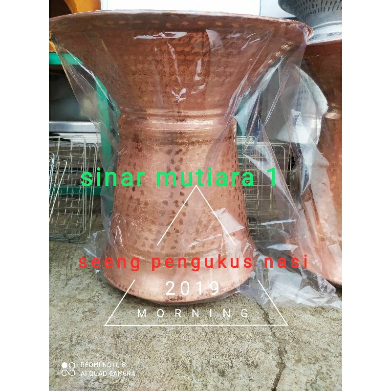 Jual seeng pengukus nasi dari bahan Kuningan tebal | Shopee Indonesia