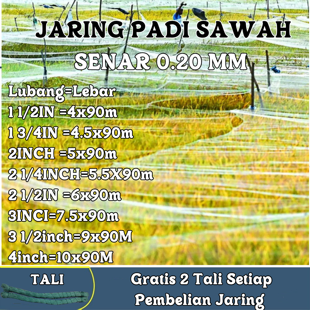 Jual JARING PADI SAWAH SENAR 0.20 JARING BURUNG PIPIT DAN EMPRIT JARING ...