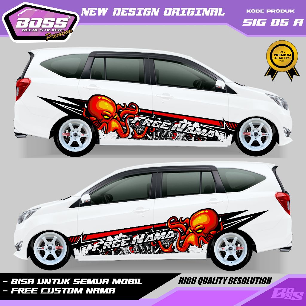 Jual SIG05-STIKER DECAL LIVERY SIGRA CALYA INNOVA RUSH ERTUGA FORTUNER ...