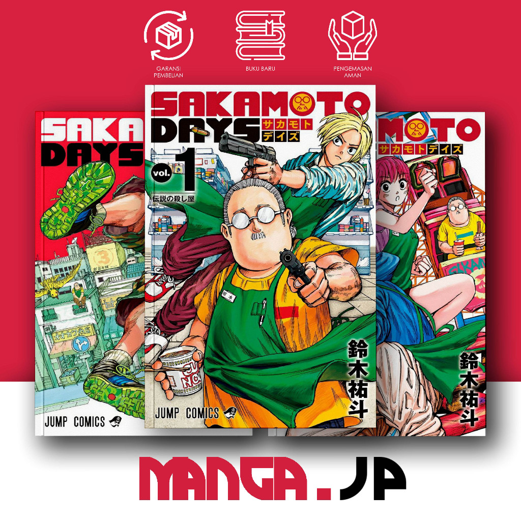 Jual Komik Manga Sakamoto Days Vol. 1-19 by Yuto Suzuki Bahasa ...