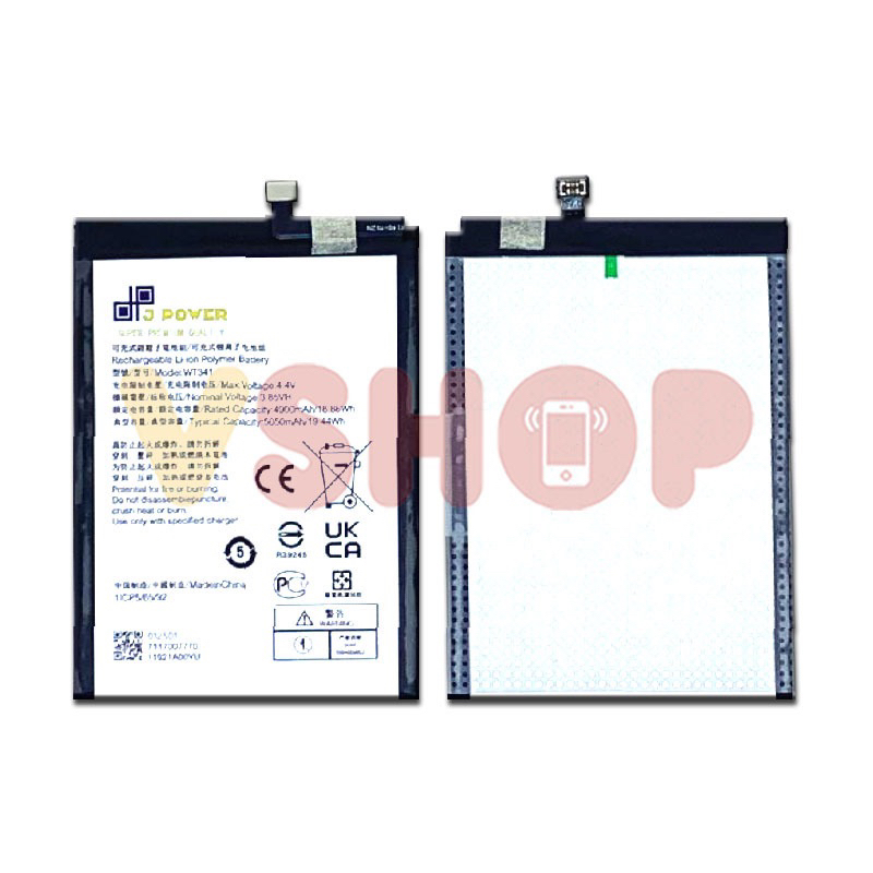 Jual BATERAI BATRE NOKIA C21 PLUS - G21 WT341 BATTERY | Shopee Indonesia