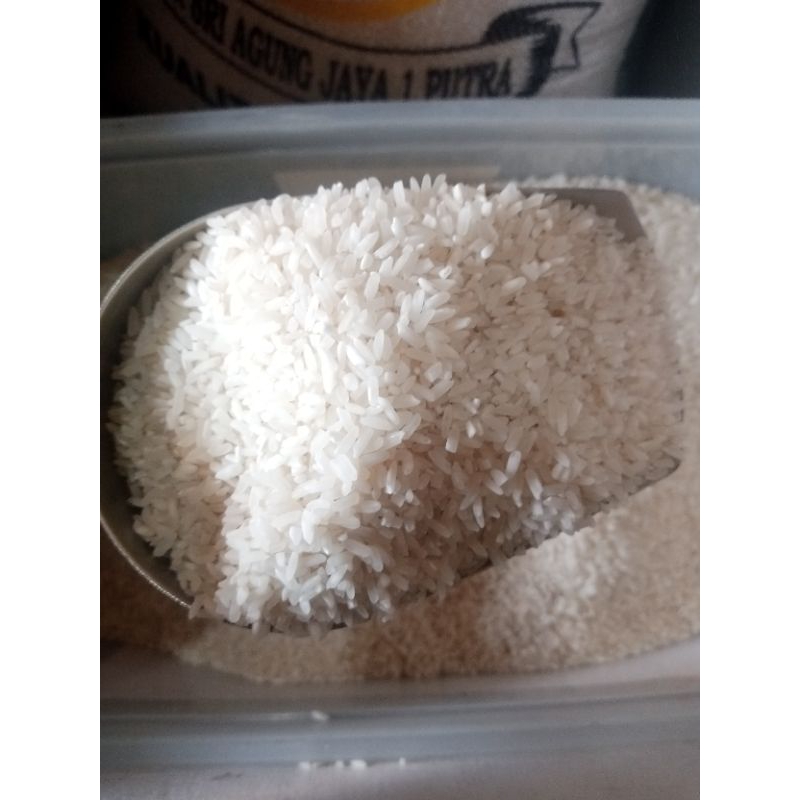 Jual BERAS SLYP SUPER || BERAS CURAH PULEN PER KILO | Shopee Indonesia