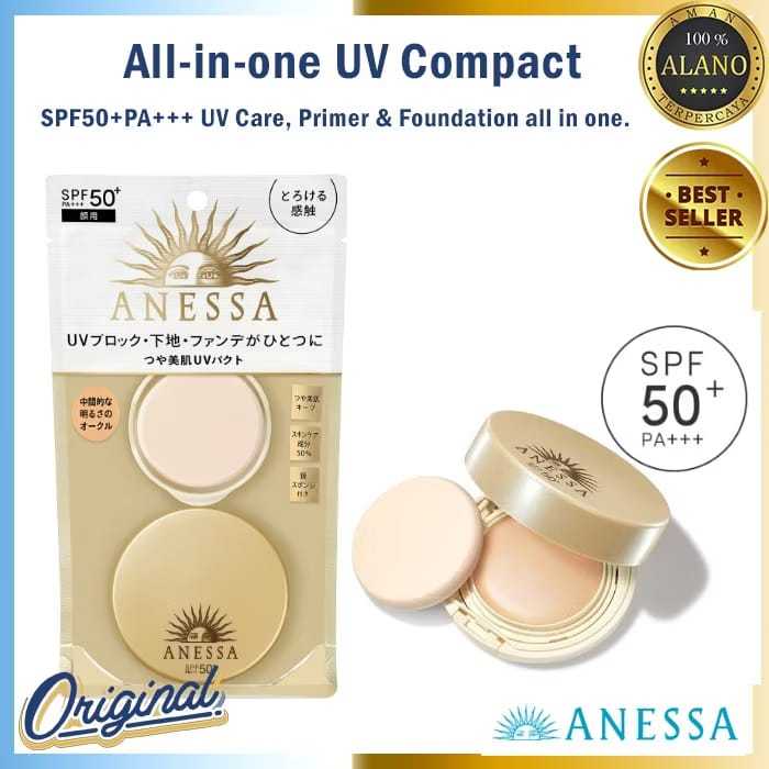 Jual MR CAISEN ANESSA CUSHION sunscreen spf 50 origilan japan jastip ...
