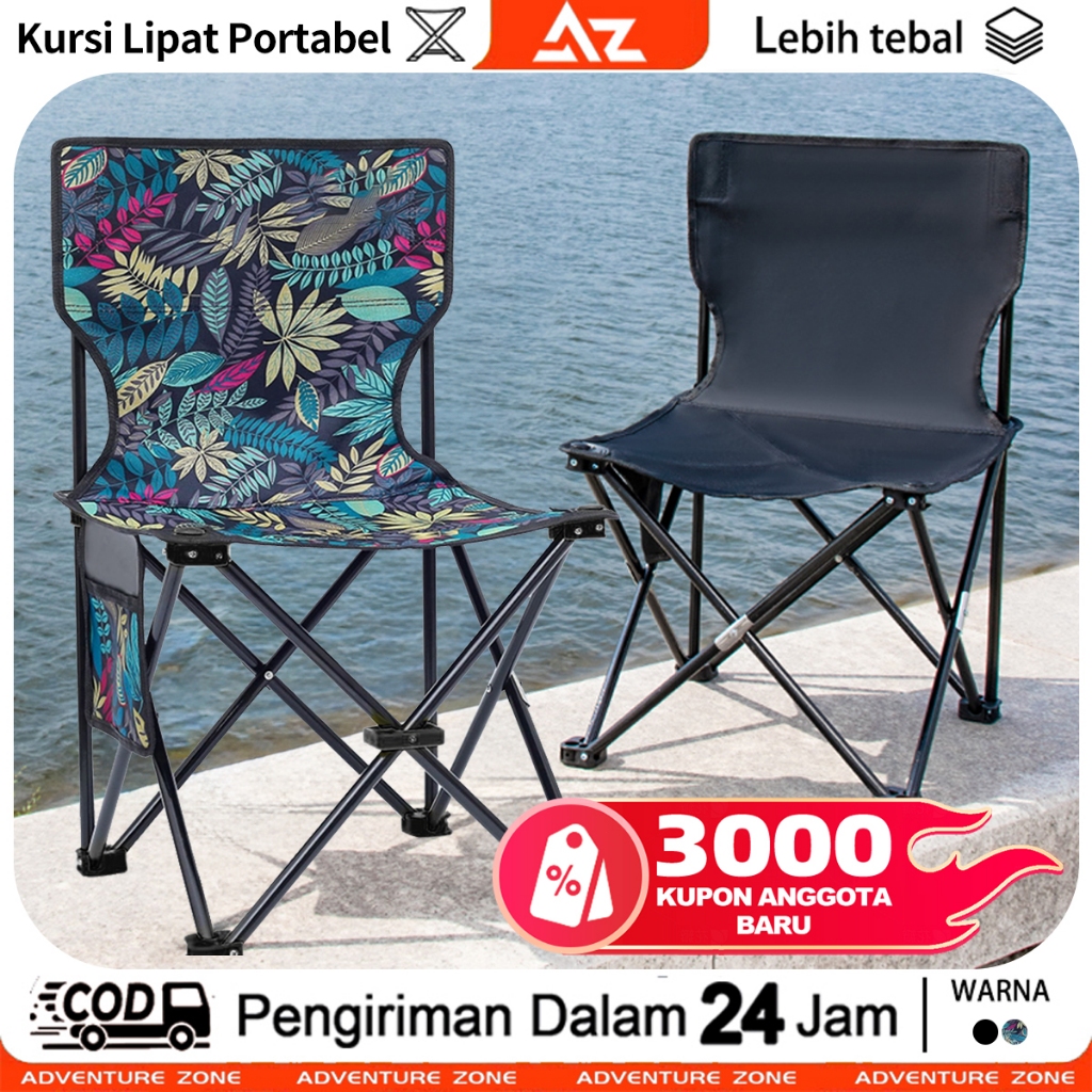 Jual Kursi Lipat Outdoor/Kursi Sandaran Kain Oxford Bangku Lipat/Kursi ...