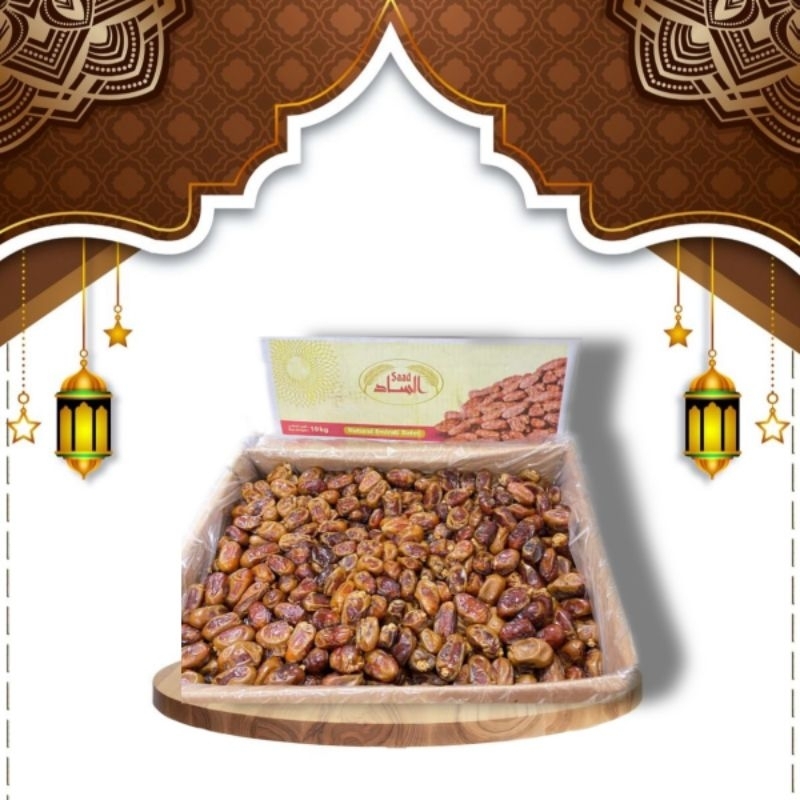 Jual Khalas Saad 1kg | Shopee Indonesia