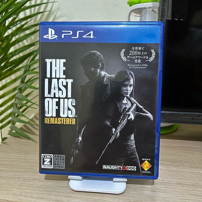 Jual the last of us remastered ps4 disc tlou remastered playstation4 ...