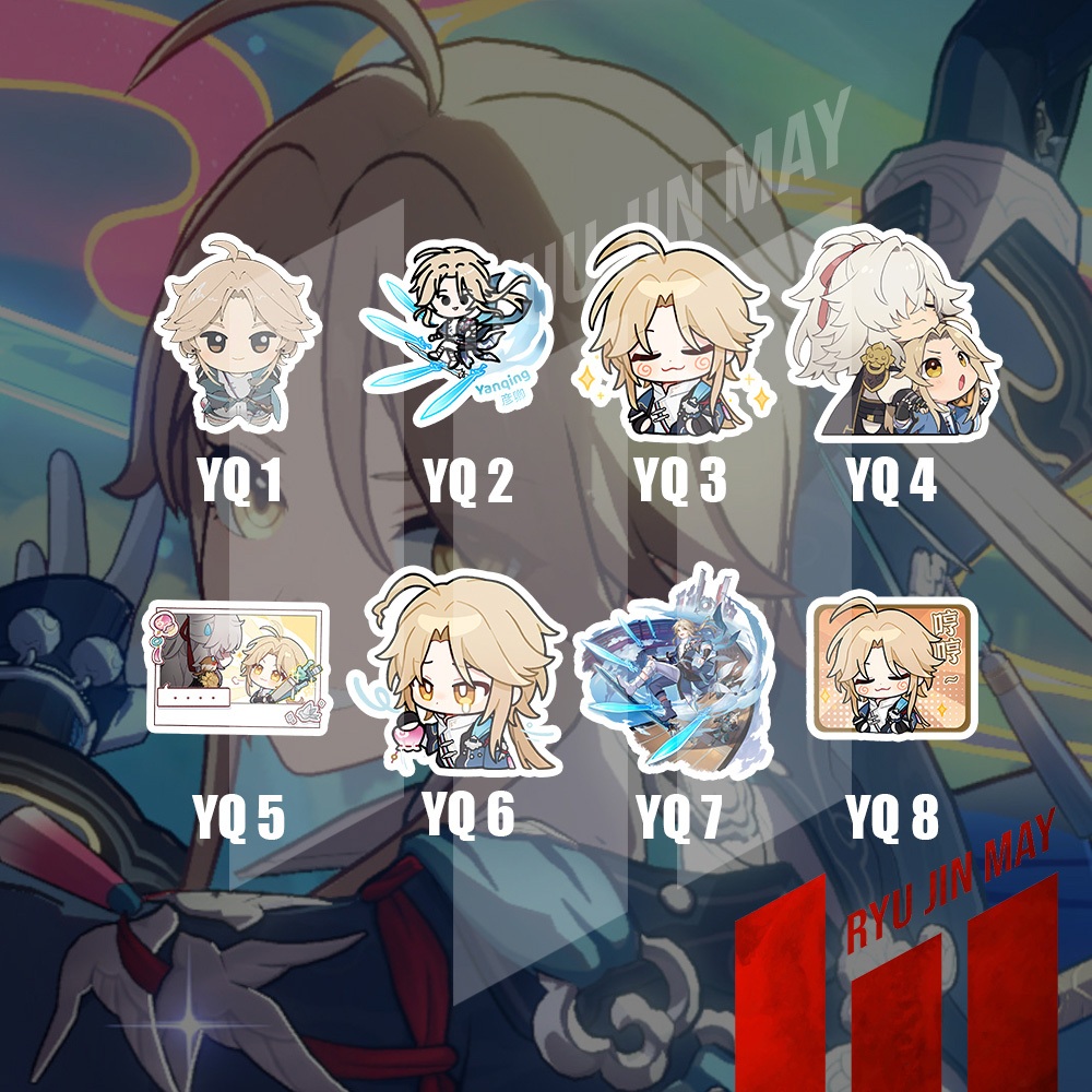 Jual Sticker Anime - Honkai Star Rail - Yanqing | Shopee Indonesia