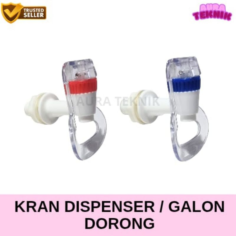 Jual Kran Dispenser Guci Galon Model Kipas / Dorong Merah Biru | Shopee ...