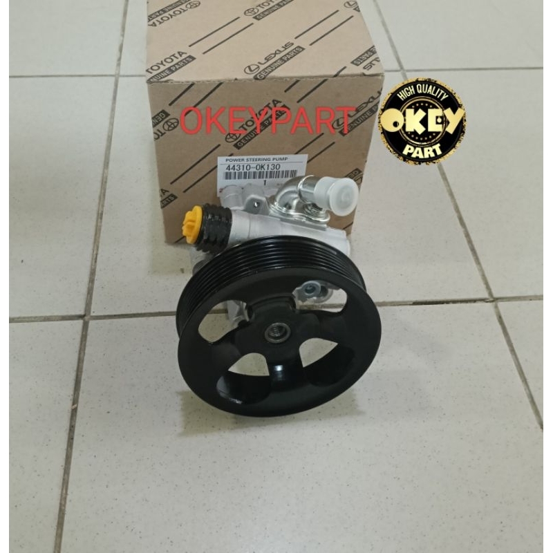 Jual POMPA POWER STEERING TOYOTA INNOVA REBORN HILUX REVO 2GD FORTUNER ...