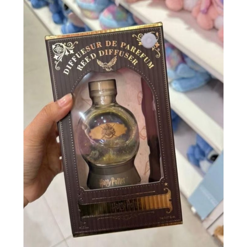 Jual RARE ITEM Harry Potter x Miniso Big Gold Shimmer Reed Diffuser ...
