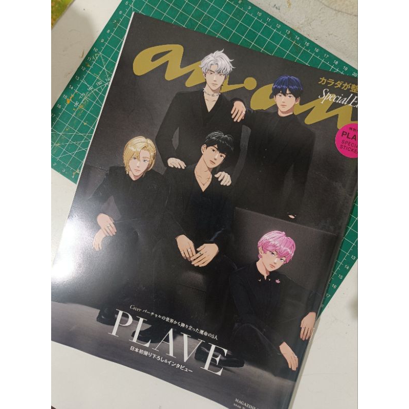 Jual [READY] PLAVE ANAN MAGZ ORI 2024 PC Eunho Bamby Majalah Anan ID Card Stiker | Shopee Indonesia