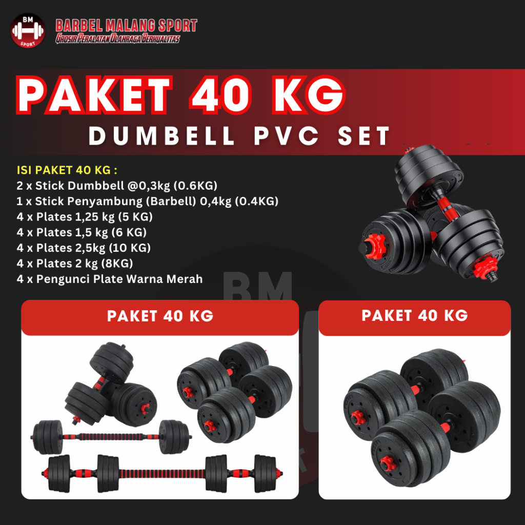 Jual Dumbbell Barbell PVC Set 40 Kg | Shopee Indonesia