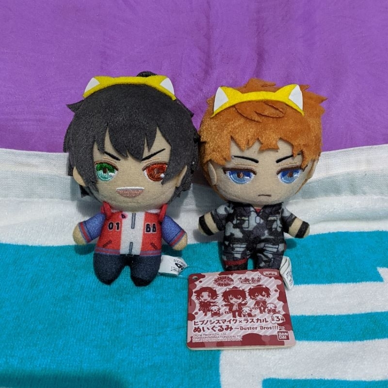 Jual Hypnosis Mic HypMic X Rascal Ichiro Yamada Busujima Mason Riou ...