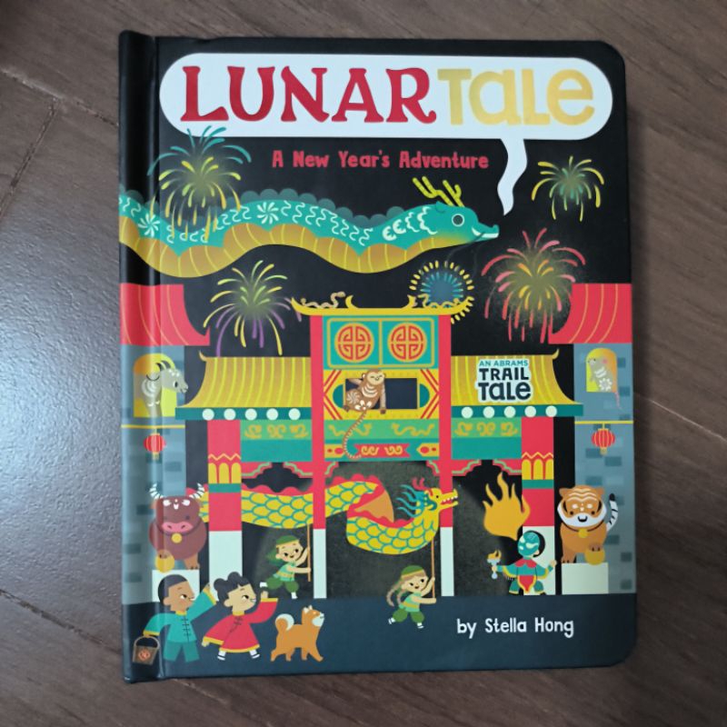 Jual peskimo Lunar tale board book Chinese new year buku anak imlek ...