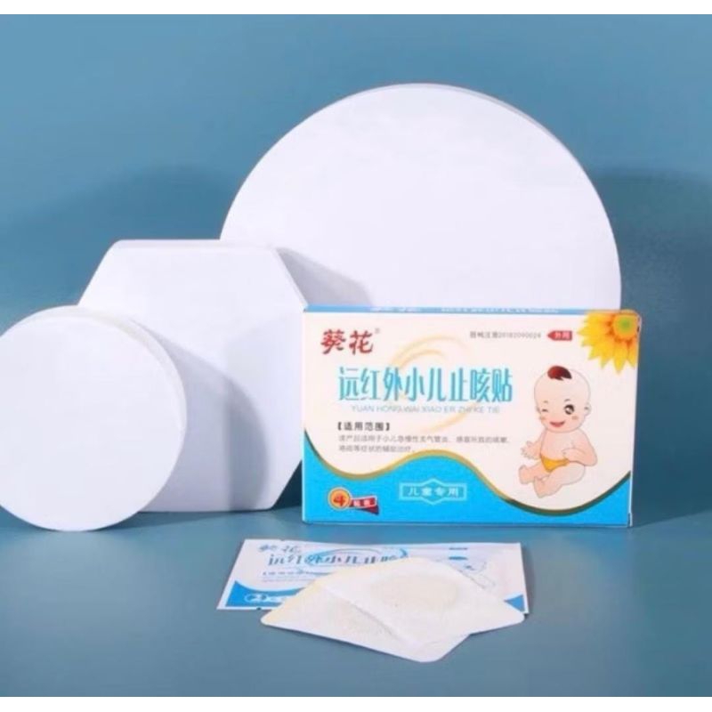 Jual KOYO BABY BAPIL DEMAM KOYO BATUK/Batuk Pilek (Ecer) | Shopee Indonesia