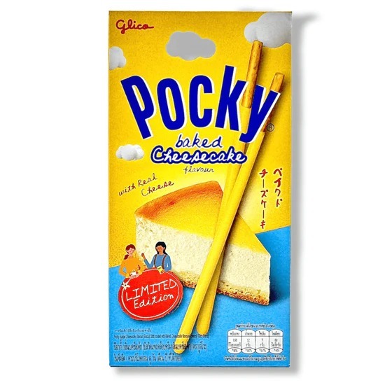Jual Glico Pocky Baked Cheesecake Almond Chocolate Oreo Kitkat Creamy ...