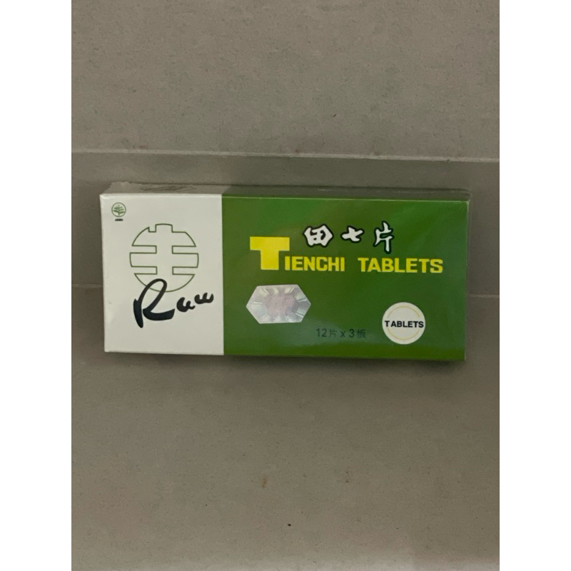 Jual tienchi tablets raw isi 36 tablet | Shopee Indonesia