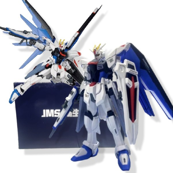 Jual HG 1/144 Freedom Fighter JMS Navy Model Kit | Shopee Indonesia