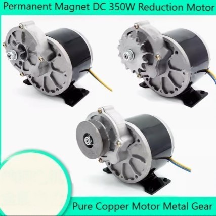 Jual Dinamo Motor High Torsi 350W 12V/24V (7146) | Shopee Indonesia