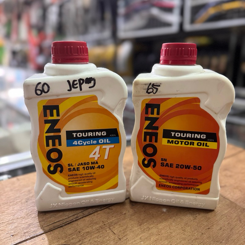 Jual Oli ENEOS Touring 4T / Motor | Shopee Indonesia