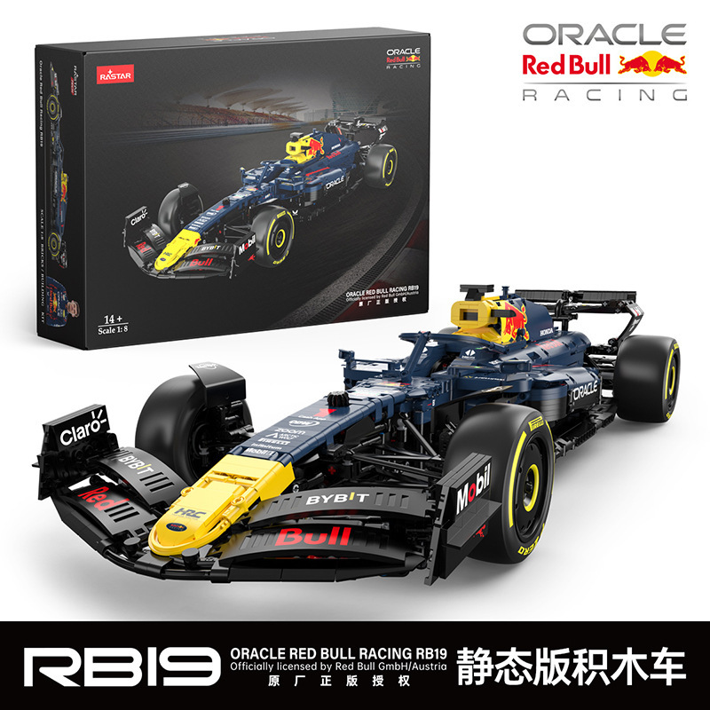 Jual Brick Rastar 92410 Technic Oracle Red Bull Racing RB20 F1 Car ...