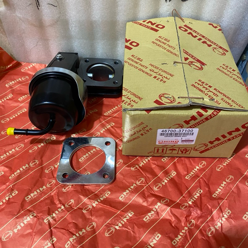 Jual EXHAUST BRAKE ASSY HINO DYNA DUTRO 130HT HINO DUTRO 46700-37100 ...