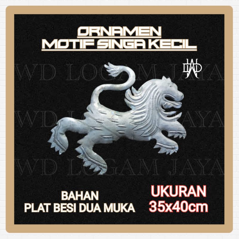 Jual ORNAMEN SINGA KECIL 35X40CM PLAT BESI DUA MUKA , HIASAN PINTU ...