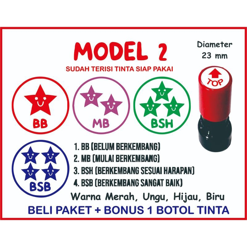 Jual Stempel TK PAUD sudah diisi tinta siap pakai bisa satuan | Shopee ...