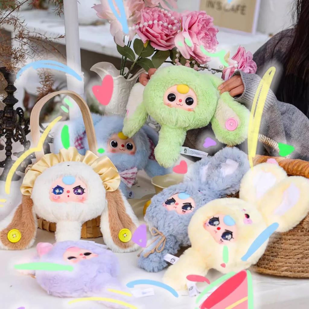 Jual BONEKA BABY THREE RABBIT MAGIC MIRROR EDITION 18CM GANCI READY ...