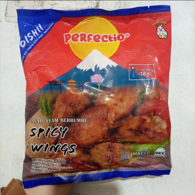 Jual Perfectio Spicy Wing 500g | Shopee Indonesia