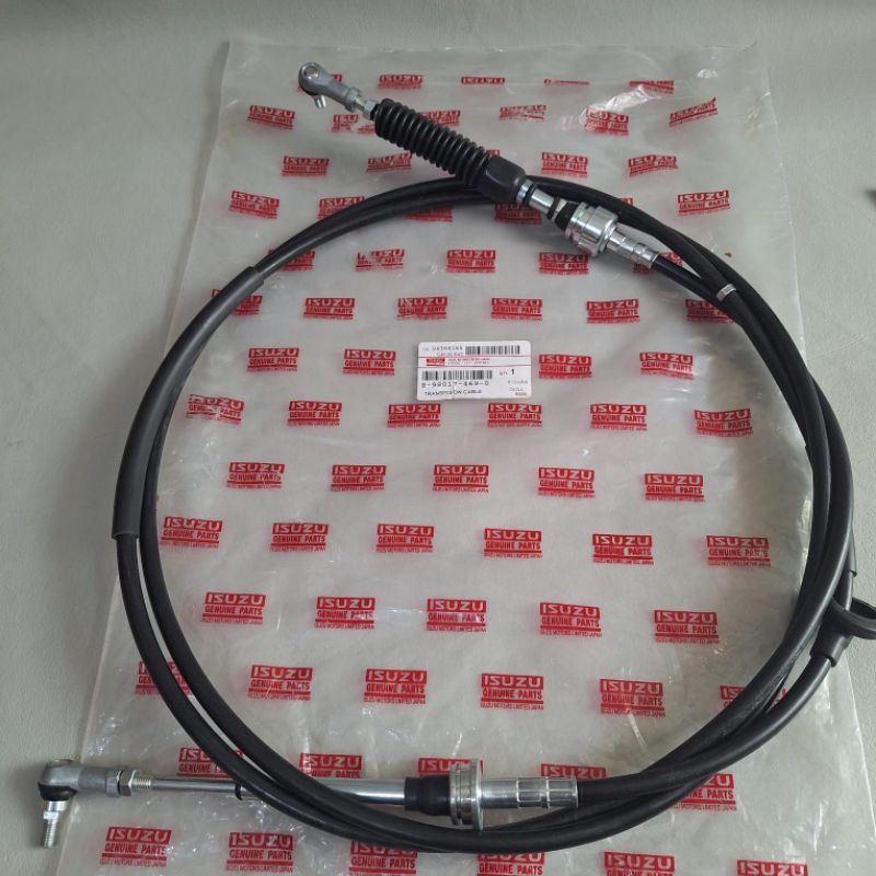 Jual KABEL TRANSMISI MUNDUR ISUZU GiGA FVZ 285 (8-98017-469-0) | Shopee ...