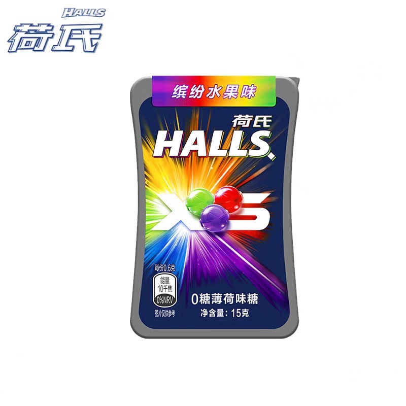 Jual HALLS XS COLORS Sugar Free Candy(15g) | Shopee Indonesia