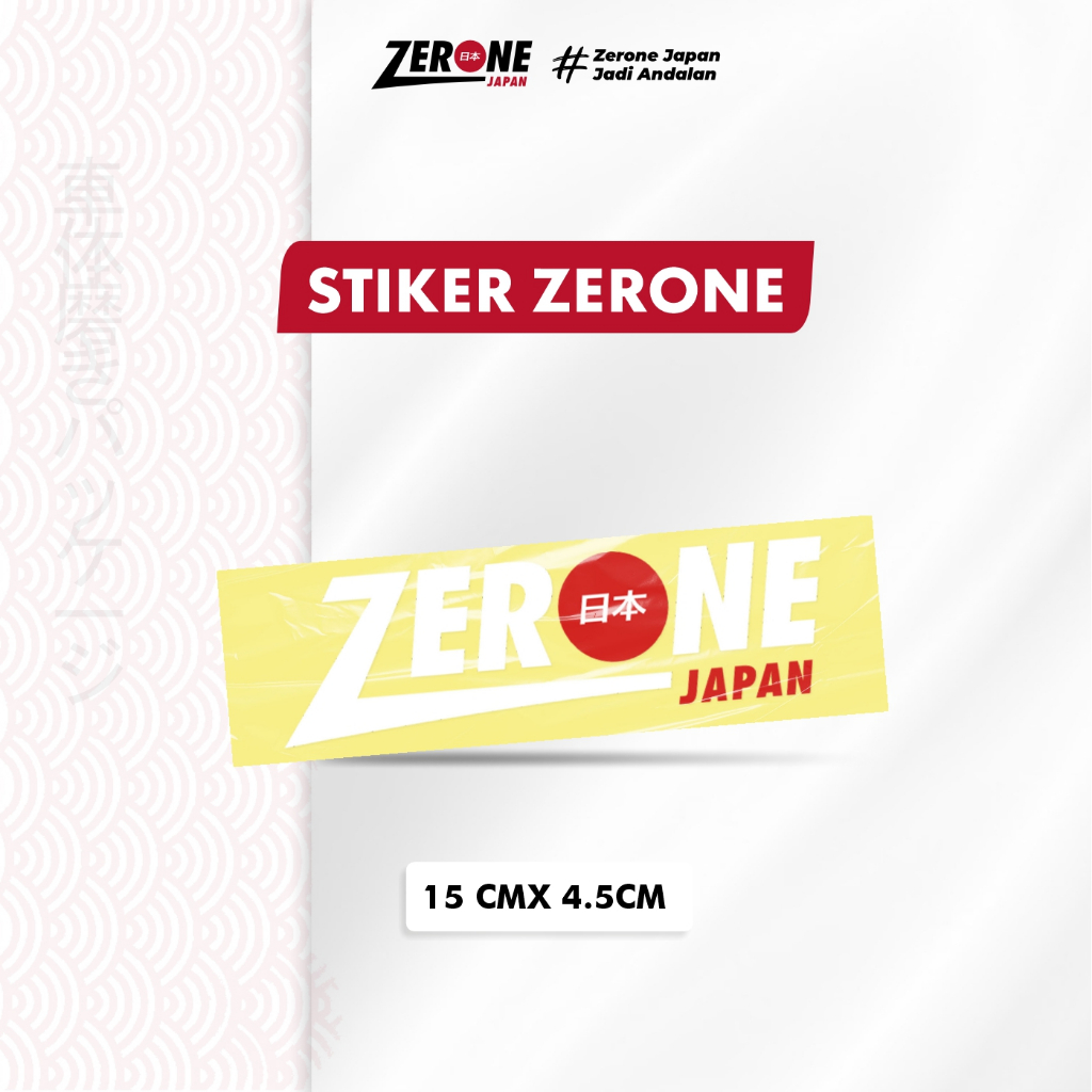 Jual Sticker Mobil Keren Non Emboss Premium Zerone Japan | Shopee Indonesia