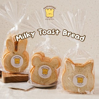 Jual Roti Tawar Kotak Premium & Karakter (bunny, cat, bear) Milky Toast ...