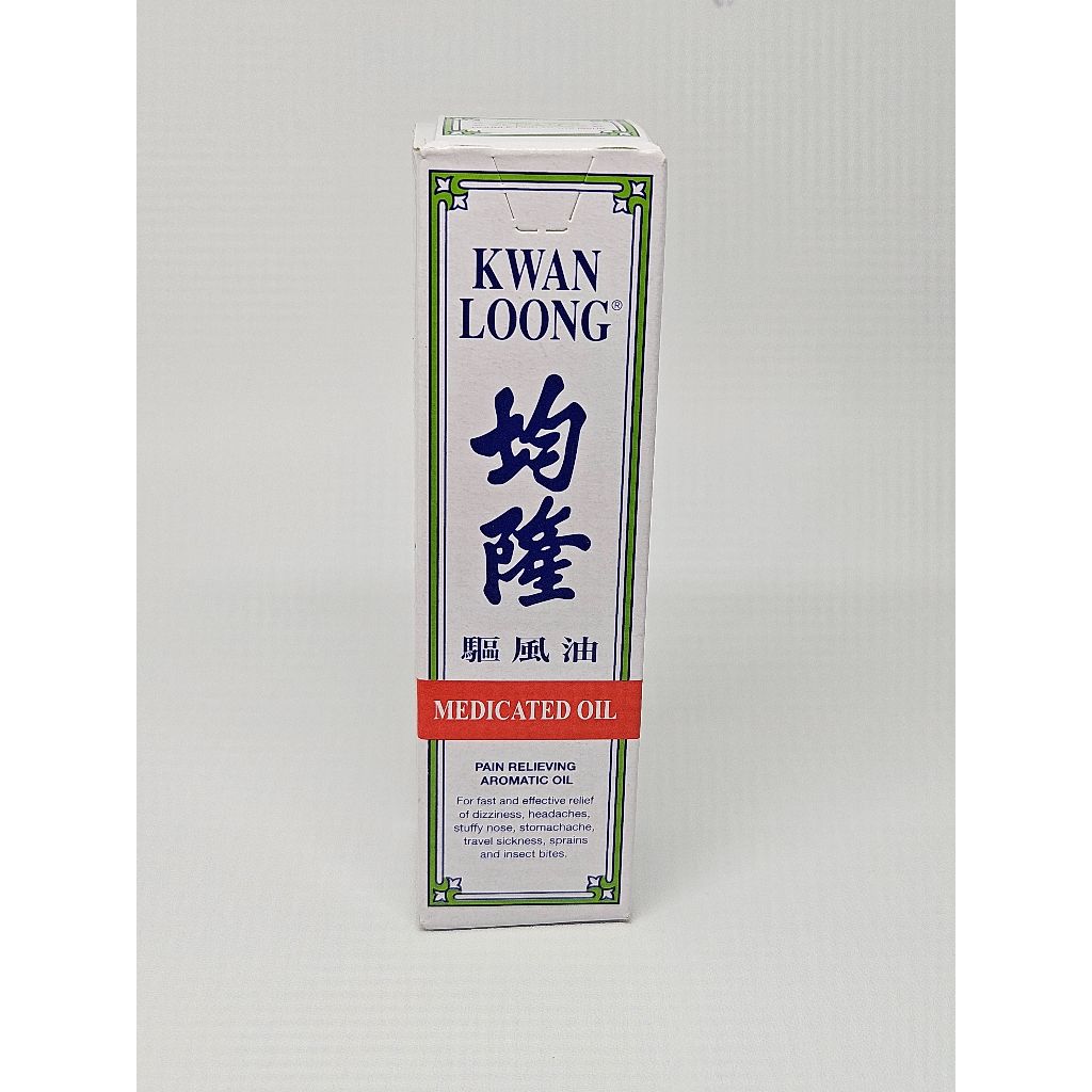Jual Kwan Loong Medicated Oil 15 ml | Shopee Indonesia