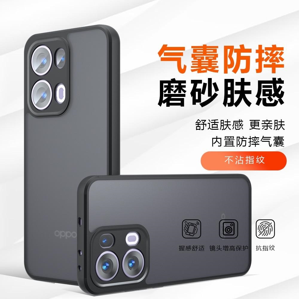 Jual Casing Oppo Reno 13 5G Silikon Matte Doff Xgear Soft Case ...