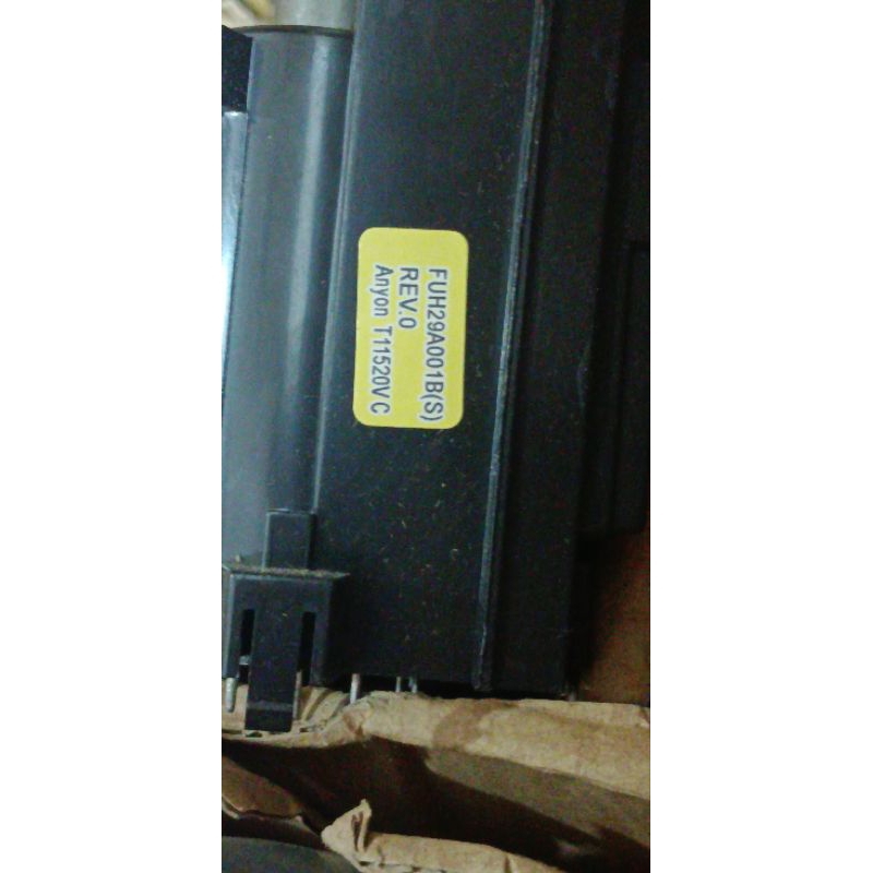 Jual PLAYBACK TV SAMSUNG 29 INCH FUH29A001B(S) PLAYBACK ORIGINAL ...