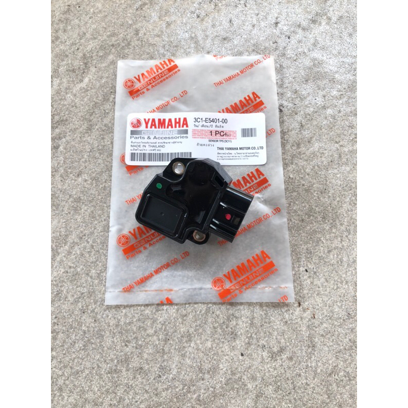 Jual Sensor tps vixion old lama 3C1 thailand | Shopee Indonesia