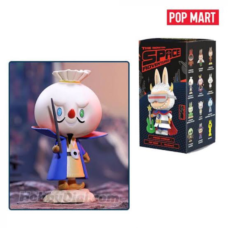 Jual Popmart - The Monster Space Adventure Dimsum | Shopee Indonesia