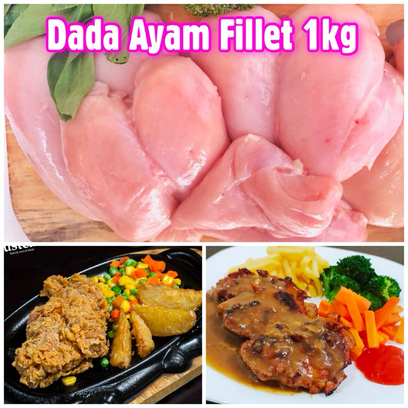 Jual Daging Ayam Fillet 1kg | Shopee Indonesia