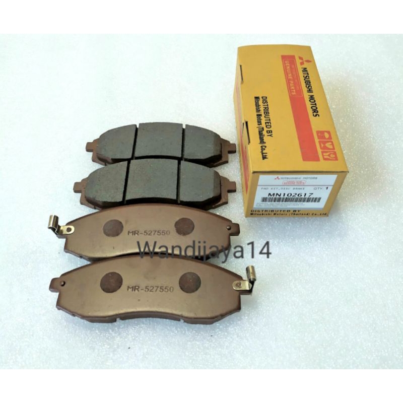 Jual Brake Pad L200 (Single) | Shopee Indonesia