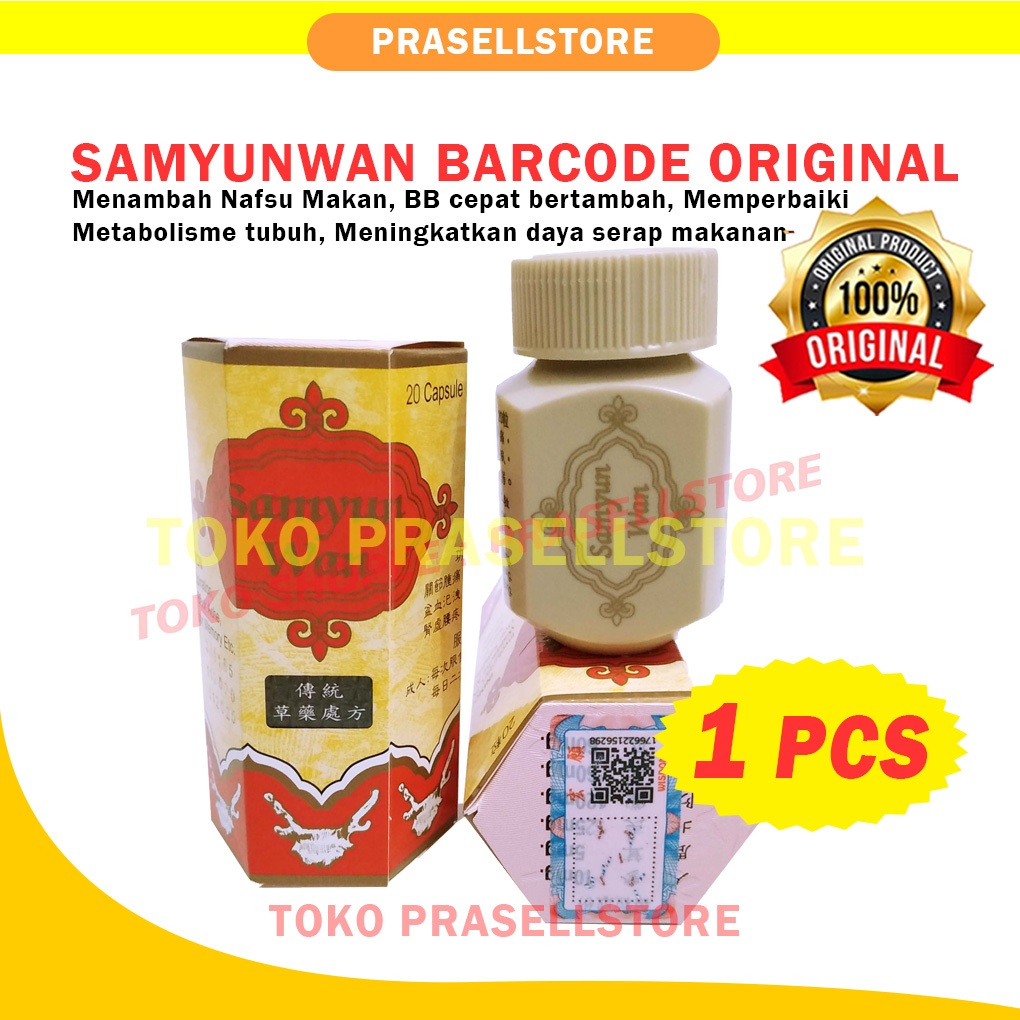 Jual Samyunwan Original Herbal Wisdome Barcode Penambah Berat Badan ...