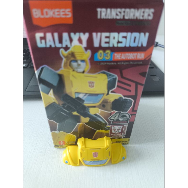 Jual Blokees Transformer GV 03 Belum Rakit OFC | Shopee Indonesia