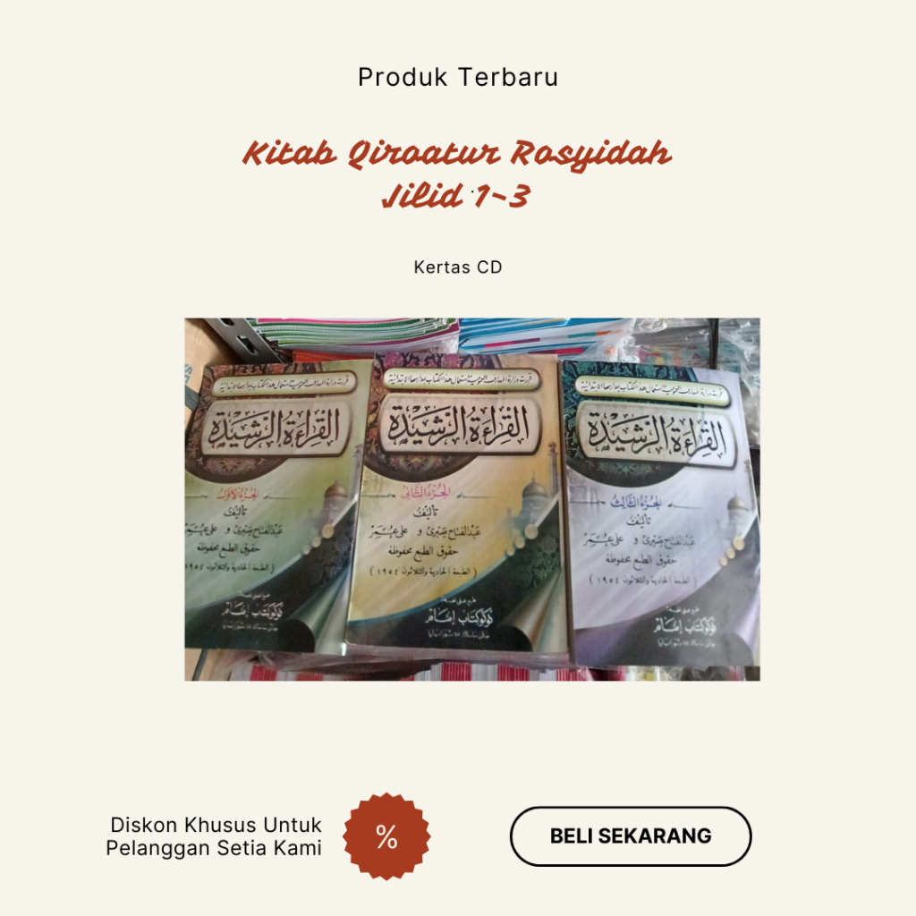 Jual Kitab Qiroatur Rosyidah Jilid Lengkap 1 2 3 CD - Penerbit Toko ...