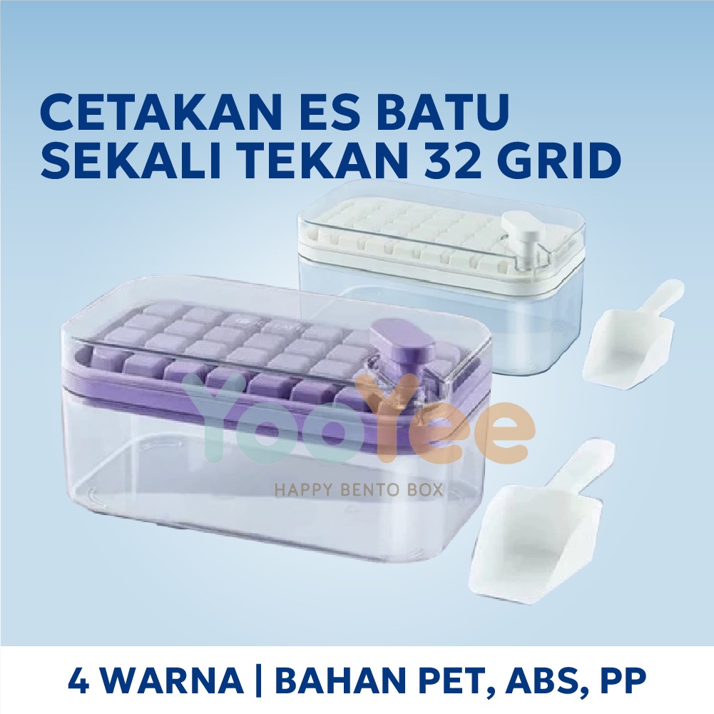 Jual Yooyee Alat Cetakan Es Batu 32 Grid 1 Tray Food Grade Ditekan ...