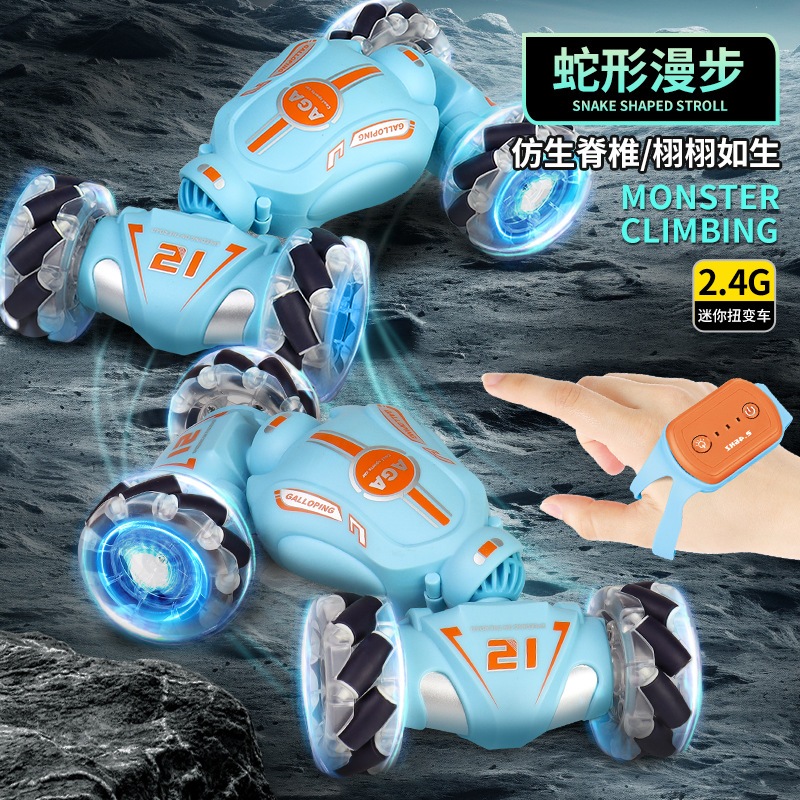 Jual Mobil Amfibi Remote Control RC Mobil Stunt Anti Air 2.4GHz Remote ...