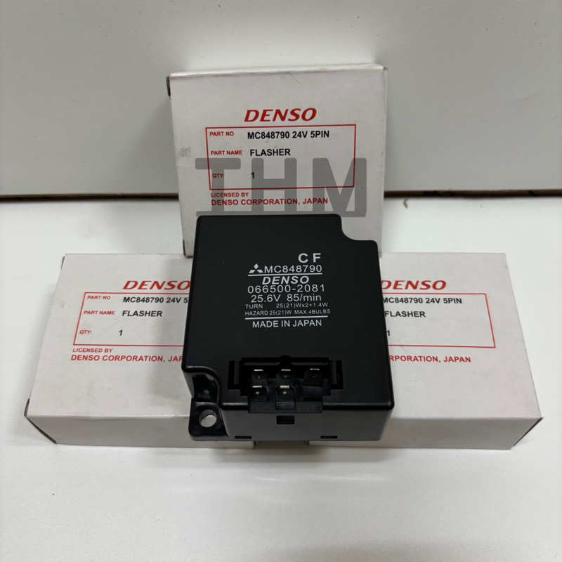 Jual FLASHER SEN FUSO 5 KAKI (24V) MC848790 | Shopee Indonesia
